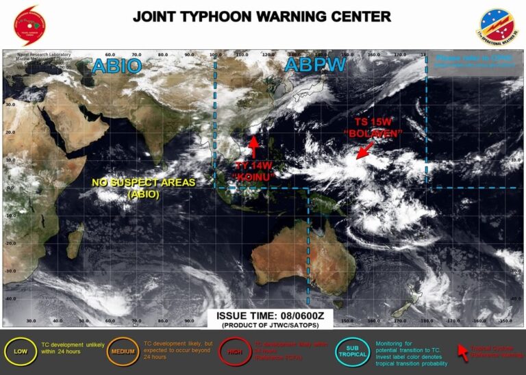 【2023年】台風15号のwindy(ウィンディー)・米軍・世界各国の最新予想を集めました！ ｜ NHK